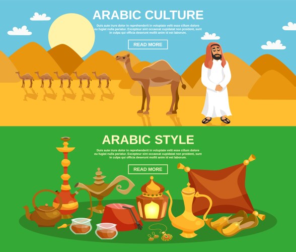 Arabic Vector Images (over 410,000)