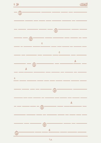 4 Royalty Free Vector Image - VectorStock