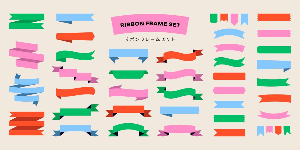 Ribbon Title Vector Images (over 32,000)