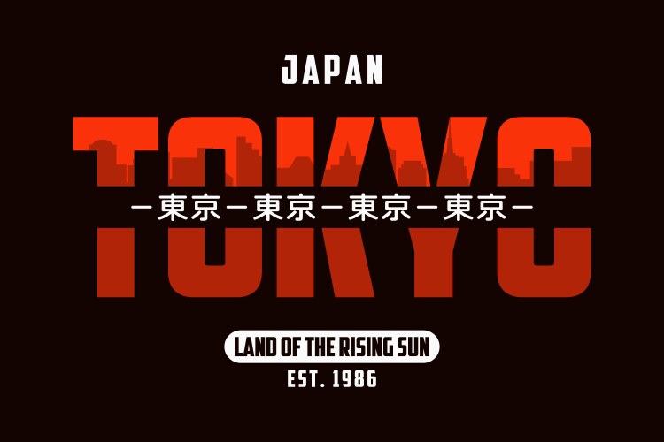 Tokyo japanese slogan Royalty Free Vector Image