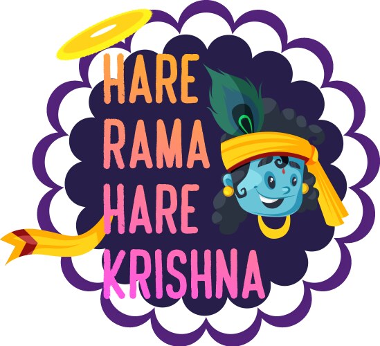 Hand drawn radha text in hindi calligraphy Vector Image