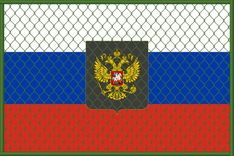 Russian Empire Flag Vector Images (over 160)