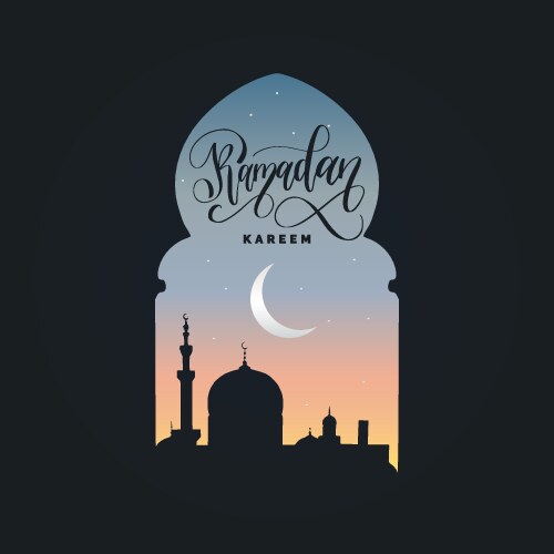 Ramadan Calligraphy Vector Images (over 53,000)