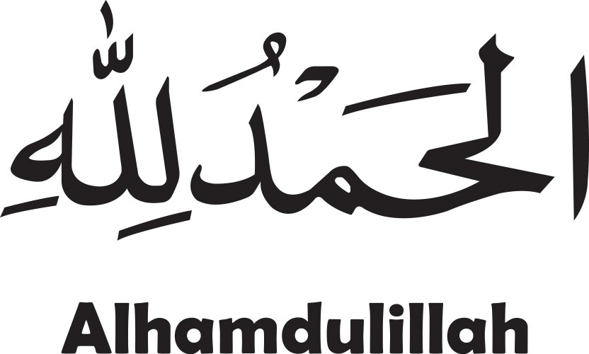 Religion Vector Images (over 220,000)