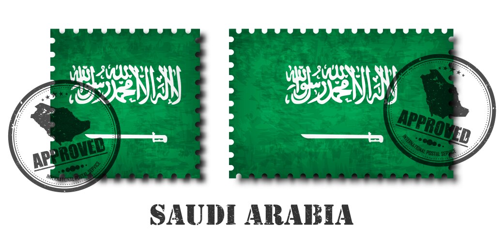 Postage Stamp Saudi Arabia Vector Images (23)