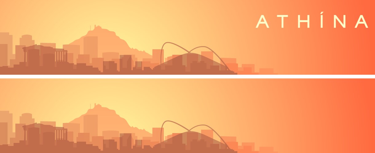 Athens skyline sticker Royalty Free Vector Image