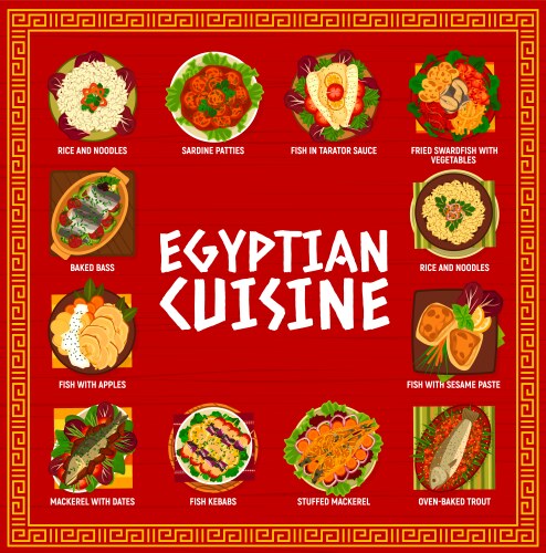Egyptian food restaurant menu template Royalty Free Vector