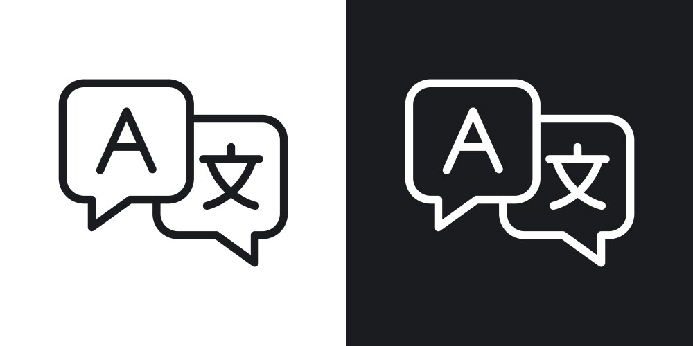 Language Logo Vector Images (over 18,000)