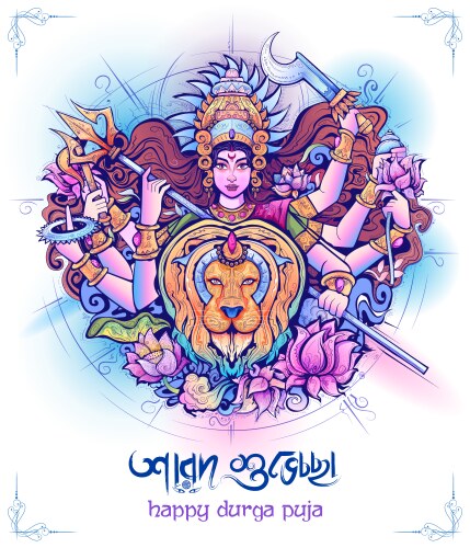 Durga Vector Images (over 4,000)