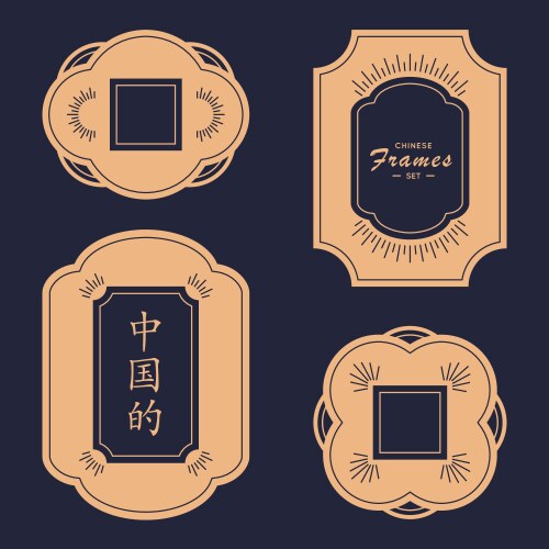 Chinese Frame Vector Images (over 38,000)