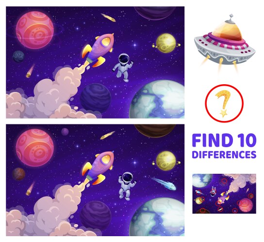 Find ten differences on galaxy space landscape Vector Image
