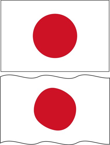 Japanese flag waving with word japan Royalty Free Vector