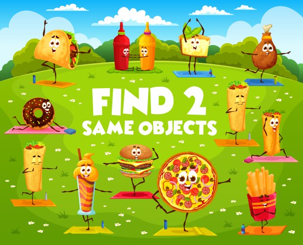 Same Vector Images (over 14,000)