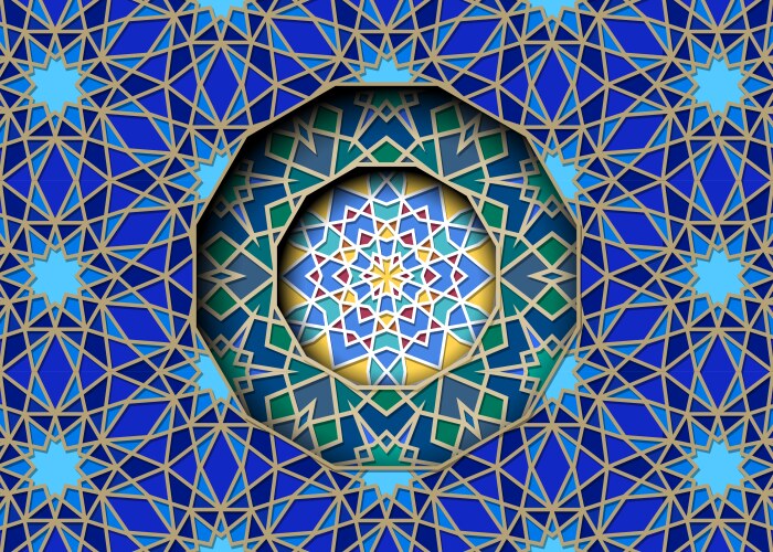 Eid Mubarak Round Vector Images (over 1,200)