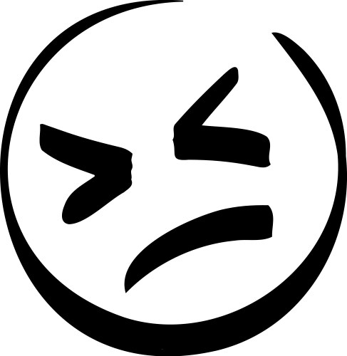 Sad Graffiti Vector Images (over 500)