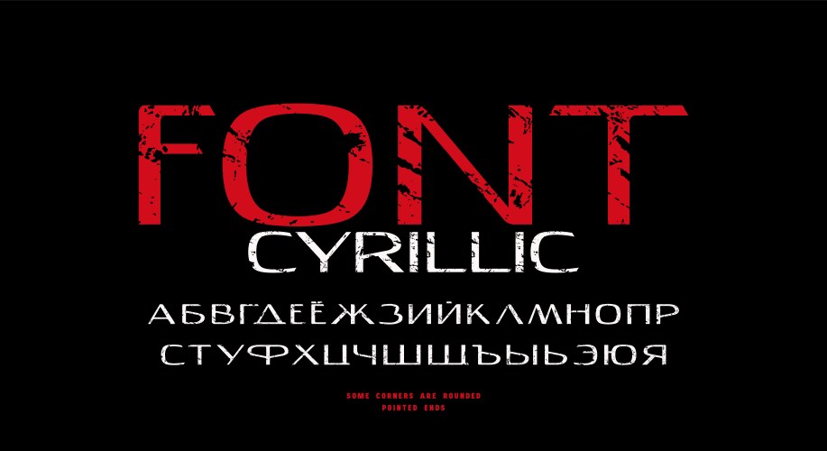 Fantasy gothic font cyrillic alphabet Royalty Free Vector