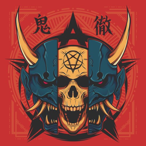 Raijin Logo Raijin Vector Images (48)