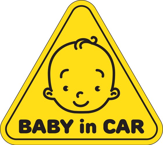 Baby on board sign Royalty Free Vector Image - VectorStock