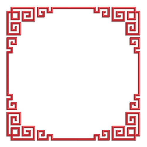 Chinese border frame Royalty Free Vector Image