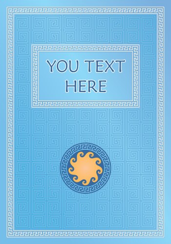 Greek Vector Images (over 100,000)