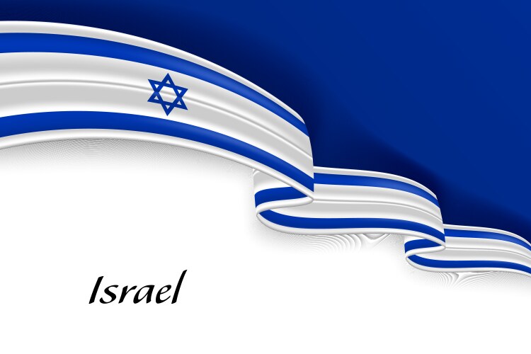 Israel Flag Ribbon Circle Royalty Free Vector Image