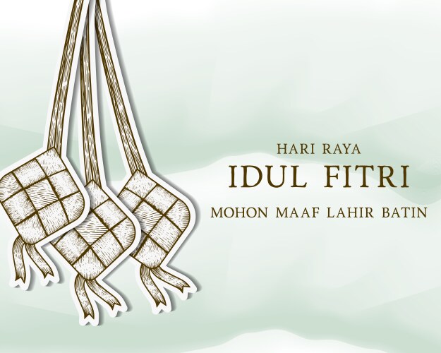 Invitation Card Hari Raya Vector Images (over 680)