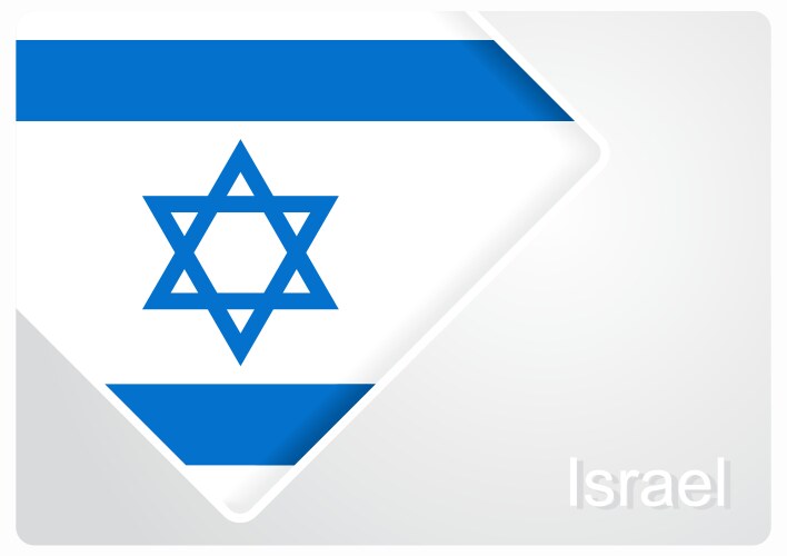 Israeli flag background Royalty Free Vector Image