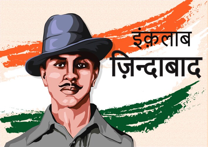 Shaheed Diwas Vector Images (62)