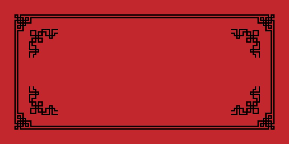 Chinese Boarder Vector Images (over 230)