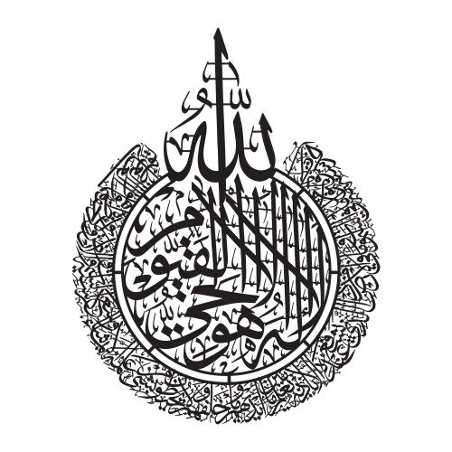 Kursi Vector Images (over 170)