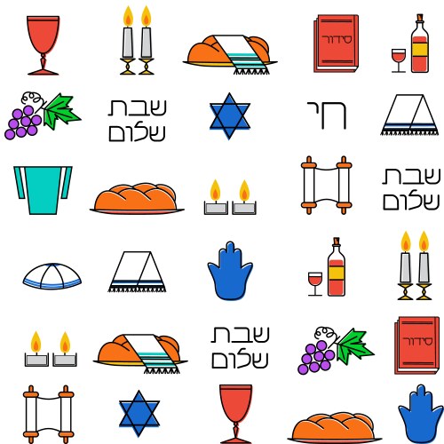 Shabbat Royalty Free Vector Image - VectorStock
