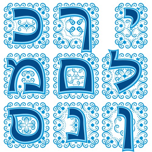 Hebrew Vector Images (over 35,000)