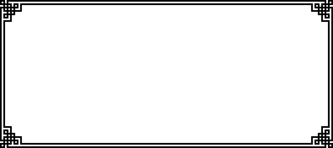 Tibet Border Frame Vector Images (over 220)