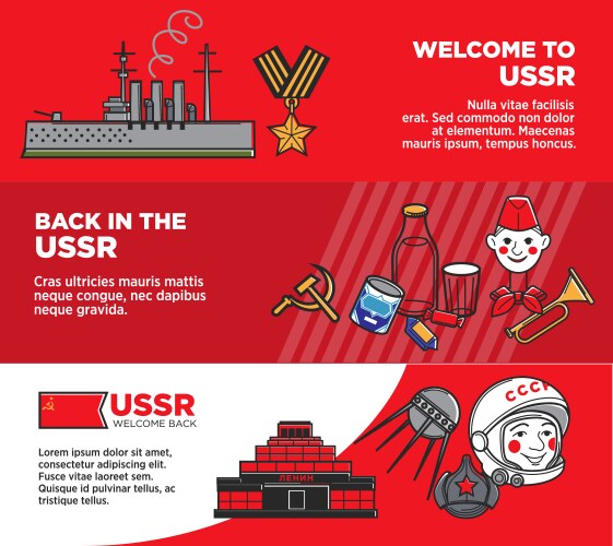 Ussr poster Royalty Free Vector Image - VectorStock