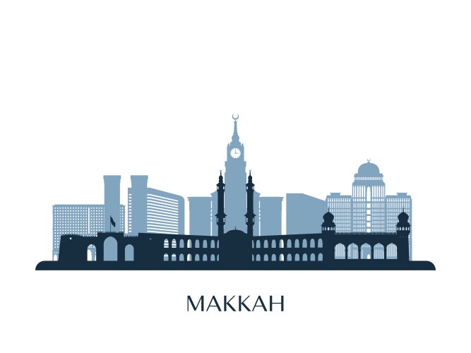 Makkah Logo Vector Images (over 860)