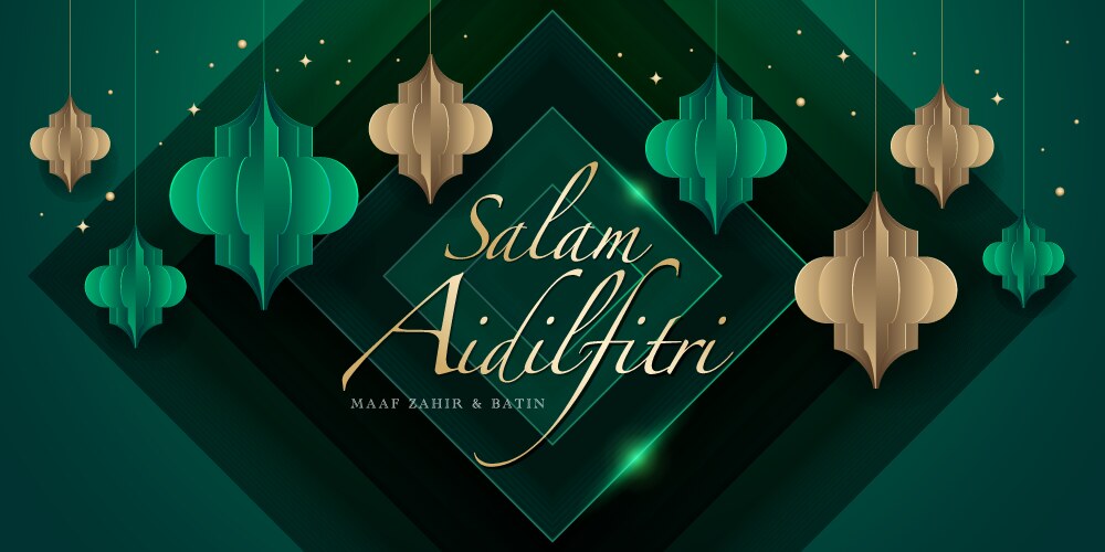 Hari Raya Aidilfitri Banner Vector Images (over 1,400)