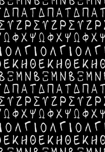 Seamless greek pattern set Royalty Free Vector Image