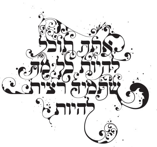 Calligraphy Vector Images (over 720,000)