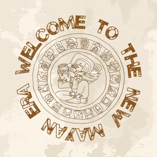 Maya sun Royalty Free Vector Image - VectorStock