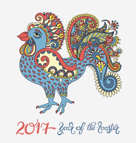 Folk painting seamless with sample text Royalty Free Vector