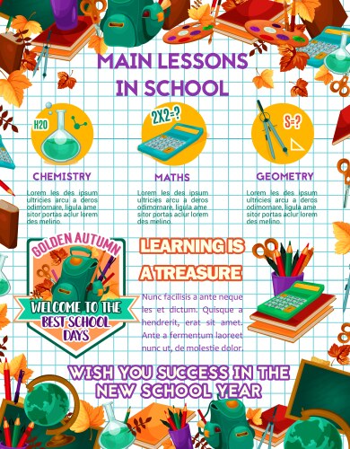 School border Royalty Free Vector Image - VectorStock