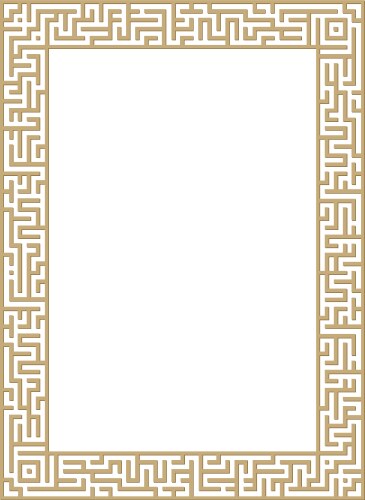 Border Royalty Free Vector Image - VectorStock