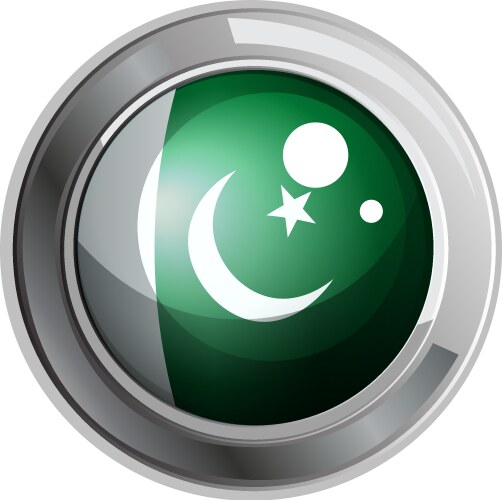Nadra pakistan logo image Royalty Free Vector Image
