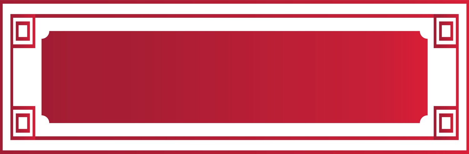 Chinese border frame Royalty Free Vector Image