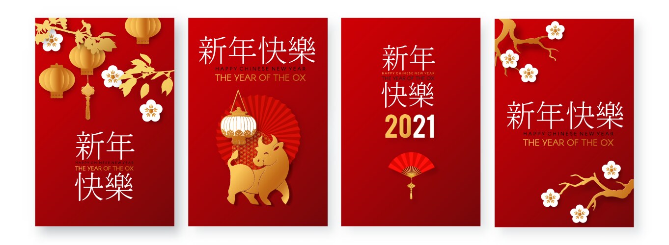 2026 Chinese New Year - Red Horse – Royalty-Free Vector | VectorStock
