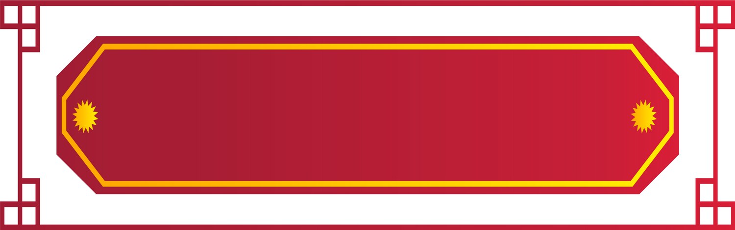Chinese Frame Vector Images (over 40,000)