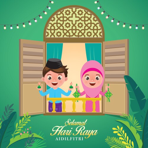 Hari Raya Cartoon Vector Images (over 570)