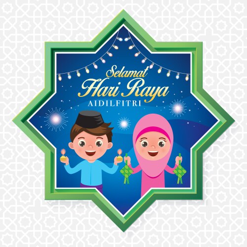 Hari Raya Cartoon Vector Images (over 570)