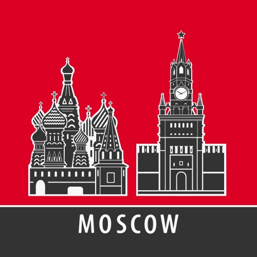 Banner with kremlin in moscow russian landmark Vector Image