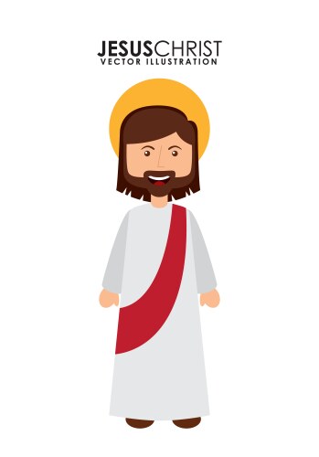 Jesus Christ Holding Apple Royalty Free Vector Image